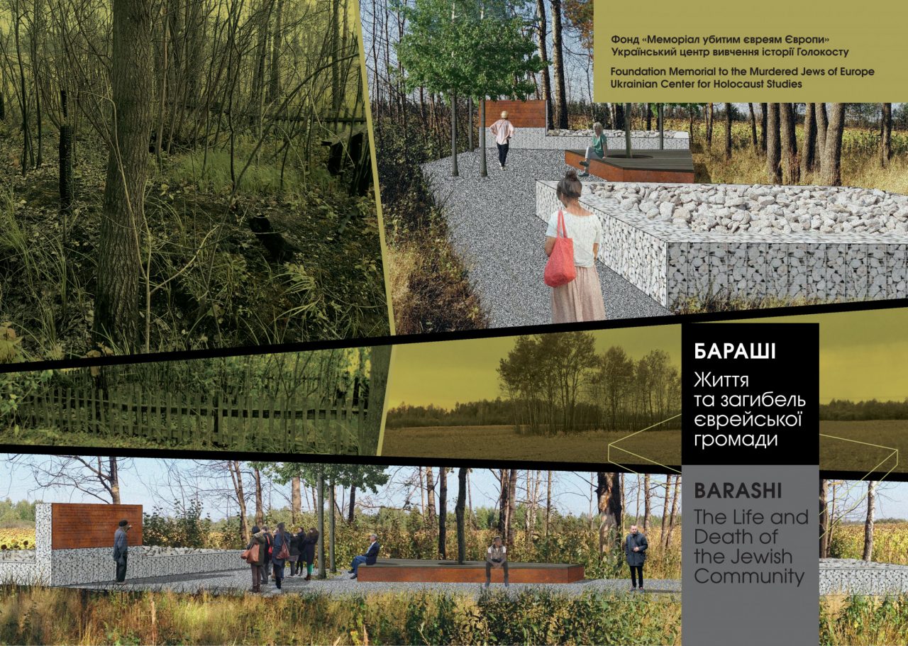 Barashi – Connecting Memory - Stiftung Denkmal für die ermordeten Juden ...